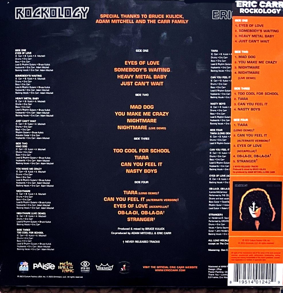 best back | ericcarr.com